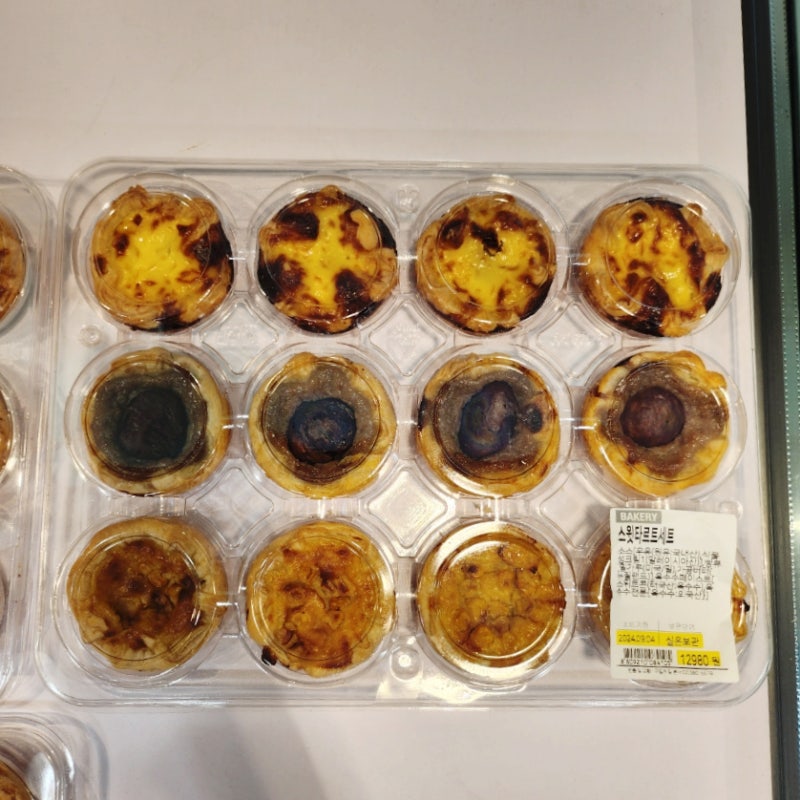 이마트 트레이더스 추천템 추천상품 사야할것 리스트 네이버 블로그