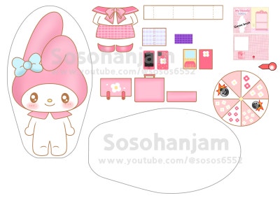 [무료도안Free printable] Sanrio mymelody game book 산리오 마이멜로디 게임북 만들기 : 네이버 블로그