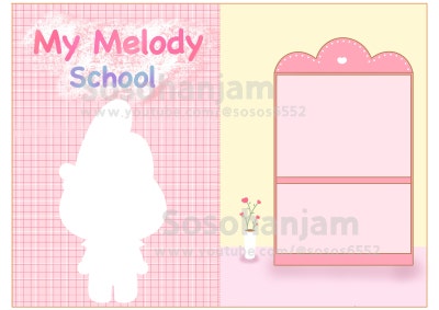 [무료도안Free printable] Sanrio mymelody game book 산리오 마이멜로디 게임북 만들기 : 네이버 블로그