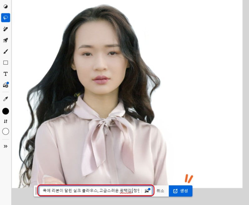 셀프 증명사진 만들기 규격에 맞는 편집 방법 및 보정 네이버 블로그
