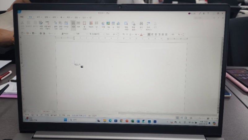 한글 양면 인쇄 설정하는 방법 알려드릴게요 네이버 블로그