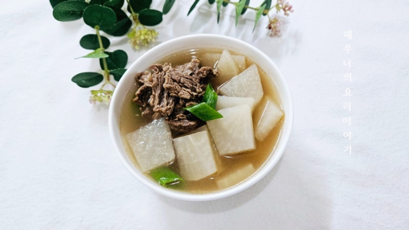 백종원 맑은 소고기 무국 뭇국 무우국 끓이는법 양지소고기무국 레시피 네이버 블로그