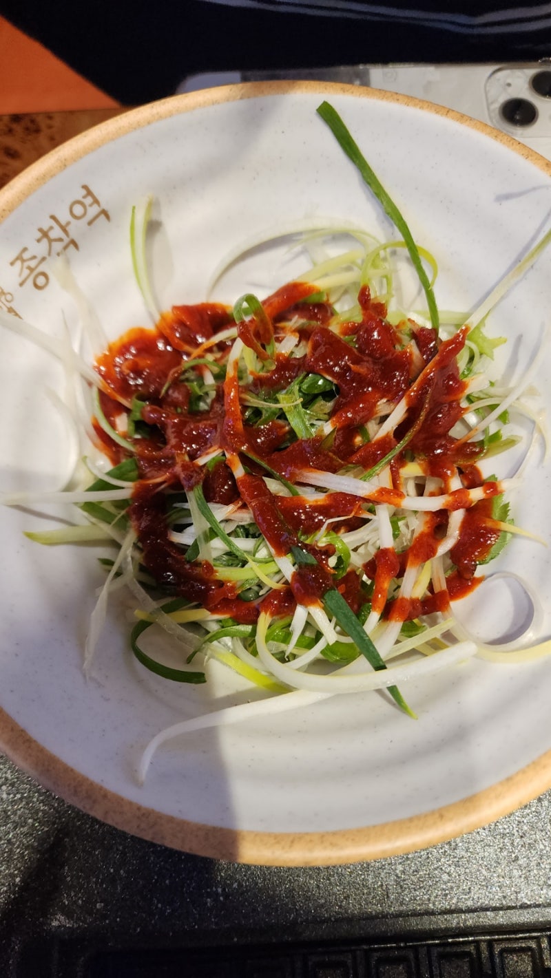 용인시 기흥구 맛집 종착역 기흥구청점 후기 네이버 블로그