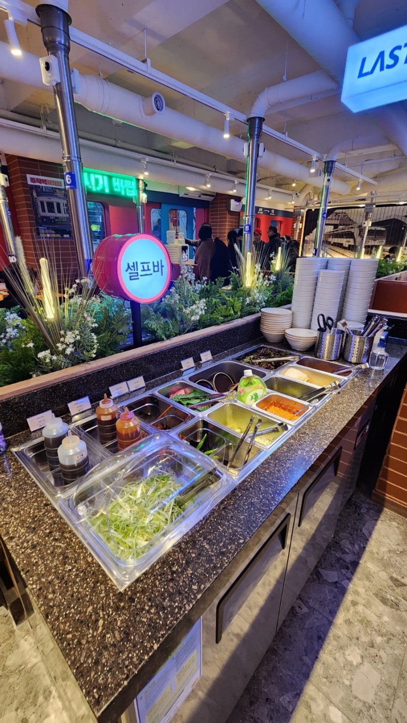용인시 기흥구 맛집 종착역 기흥구청점 후기 네이버 블로그