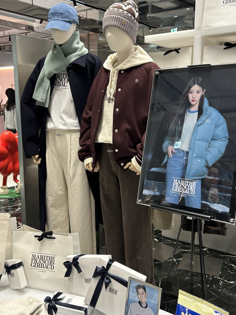 마리떼 프랑소와 저버 매장 방문 및 베레모 겨울 모자 구매 후기 네이버 블로그