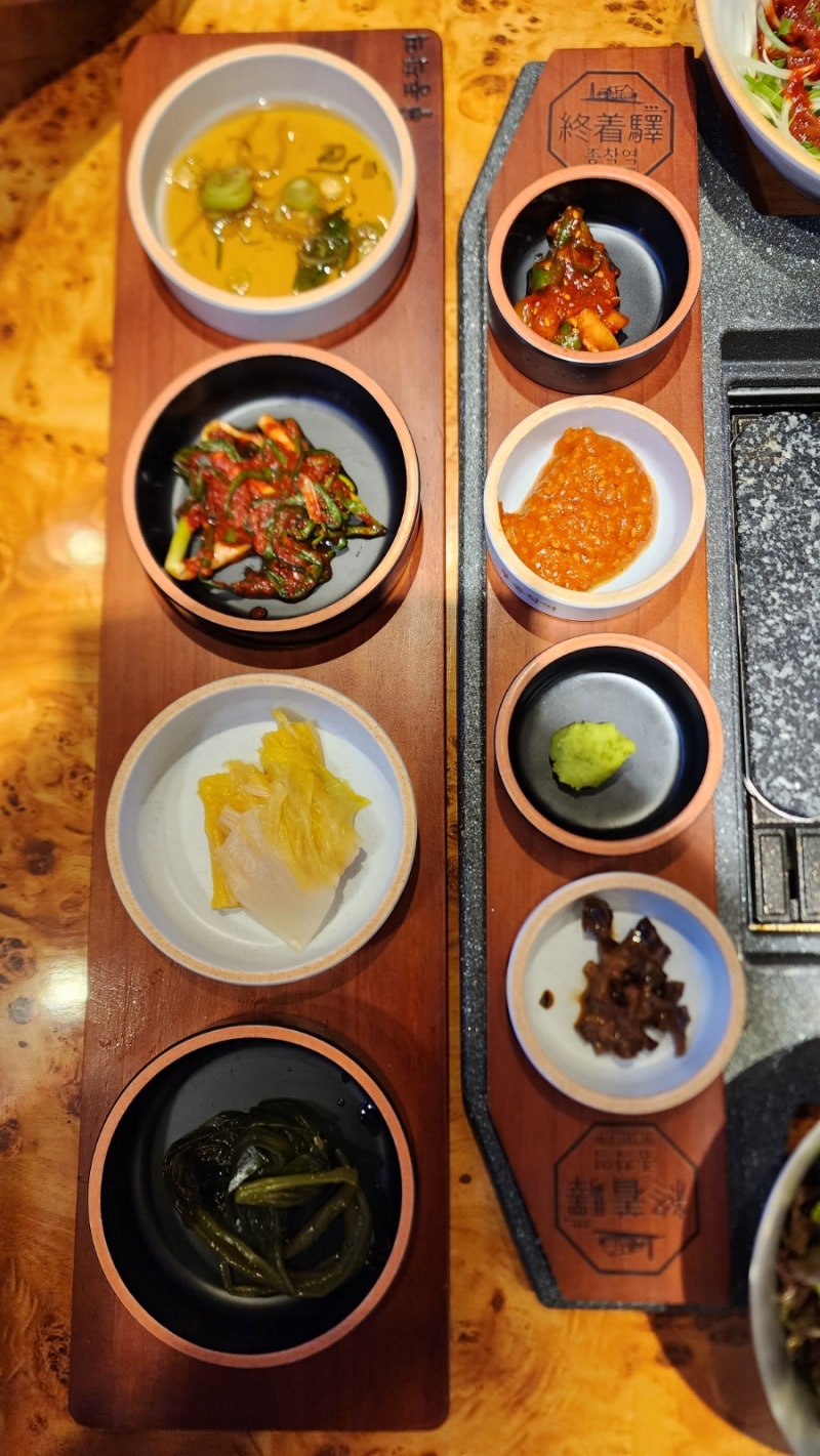 용인시 기흥구 맛집 종착역 기흥구청점 후기 네이버 블로그