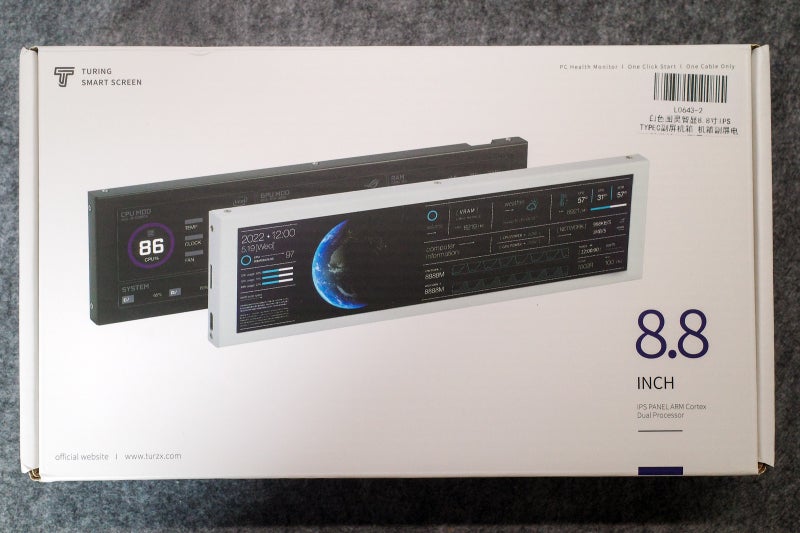 TURZX PC 모니터링 8.8인치 TURING 스마트 스크린 : 네이버 블로그
