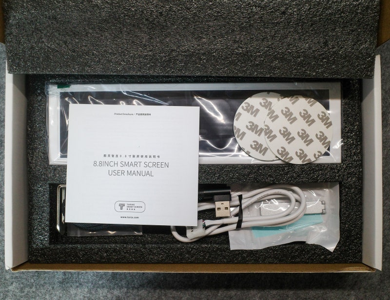 TURZX PC 모니터링 8.8인치 TURING 스마트 스크린 : 네이버 블로그