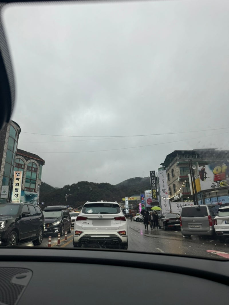 ⛷️무주 덕유산 리조트 스키장 초급 중급 슬로프 주차 리프트권 장비렌탈 의류렌탈 셔틀버스 네이버 블로그