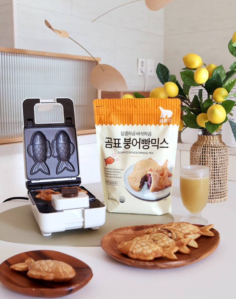 집에서 미니 붕어빵 만들기 곰표 붕어빵믹스 네이버 블로그