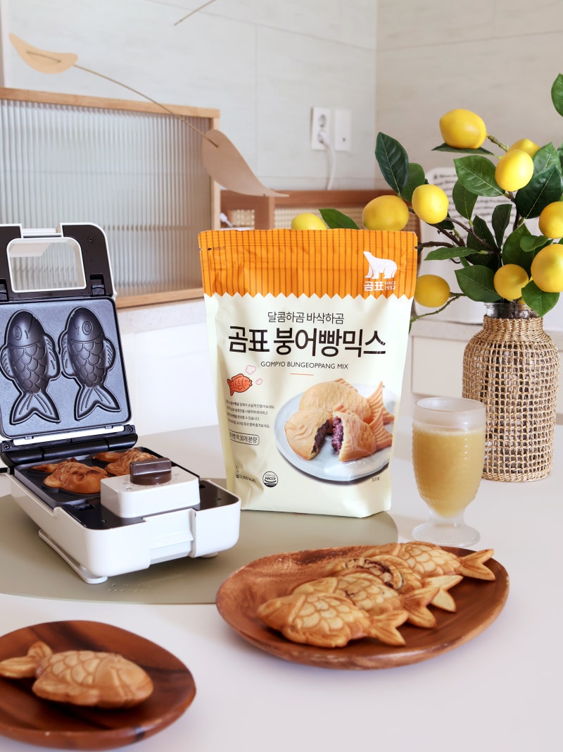 집에서 미니 붕어빵 만들기 곰표 붕어빵믹스 네이버 블로그