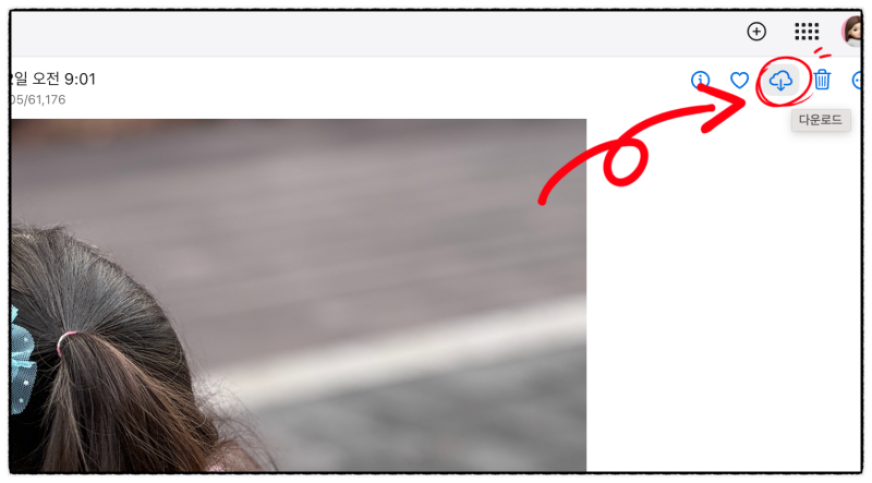 아이폰 사진 컴퓨터로 옮기기 윈도우 맥 7가지 방법 네이버 블로그