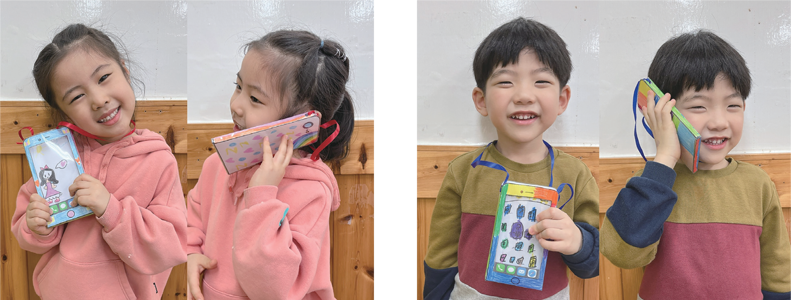 우리와 늘 함께하는 생활도구 이렇게 놀이해요ㅣ생활도구만들기ㅣ겨울놀이ㅣ생활도구ㅣ1월환경구성 네이버 블로그