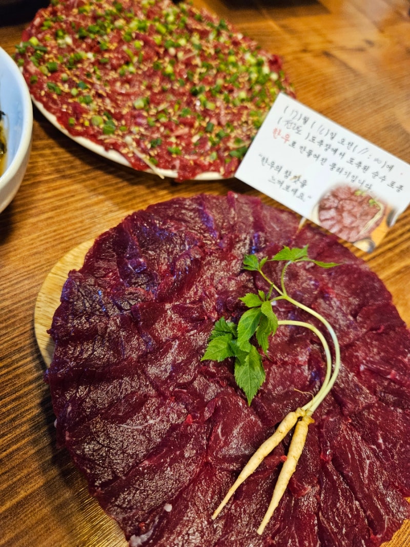 대구뭉티기맛집 덕일생고기 주말에도 당일도축토요일방문후기 네이버 블로그