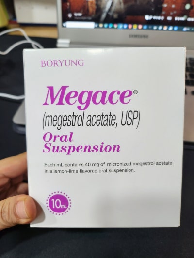 메게이스(Megace) 내복 현탁액, 효과와 부작용은 무엇일까? : 네이버 블로그