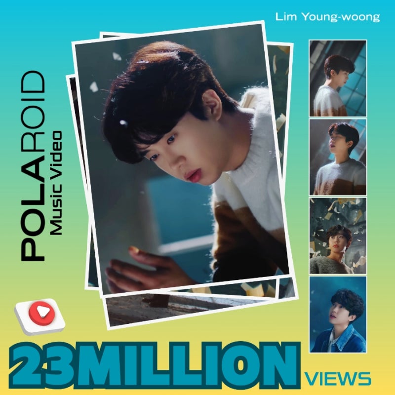 임영웅 유튜브 'Polaroid' MV 2300만뷰 : 네이버 블로그