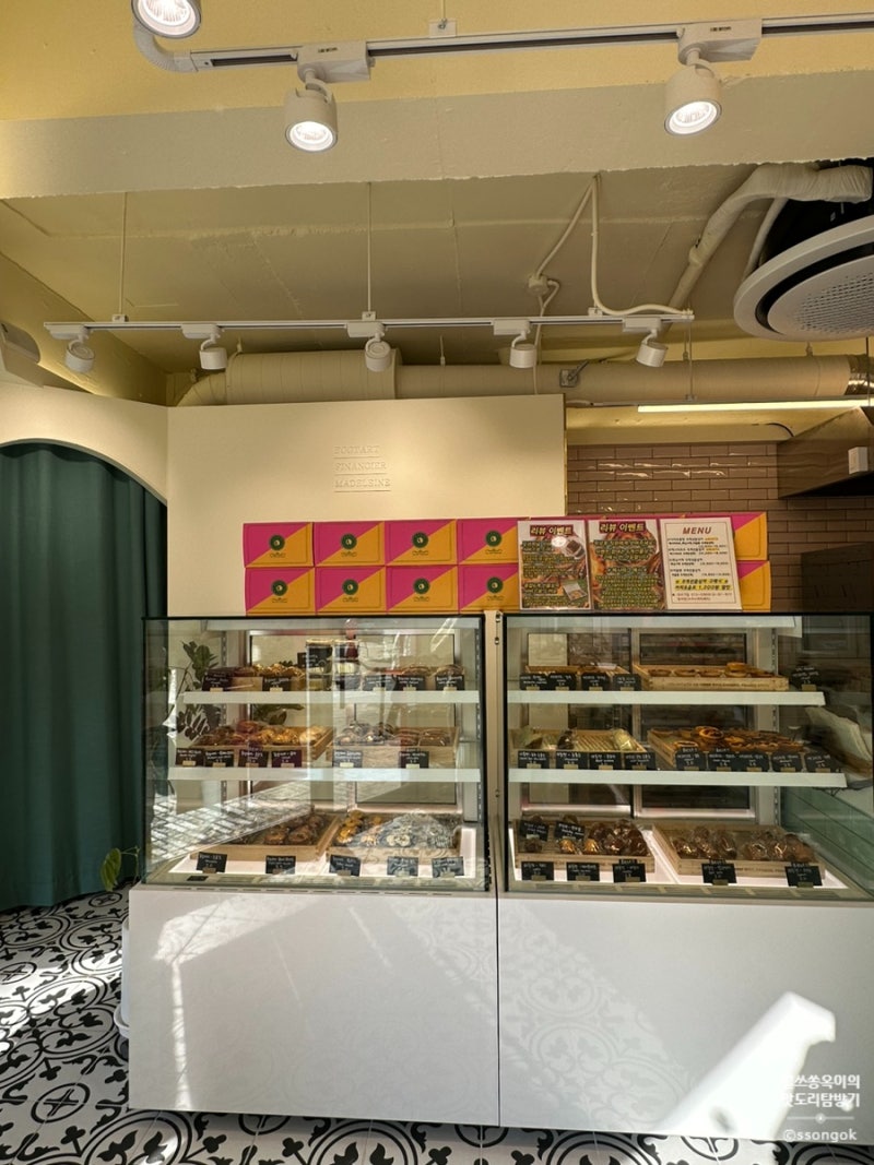 속초중앙시장맛집 속초빵집 도리스파티세리 시장가게 되면 꼭 가보세요 네이버 블로그