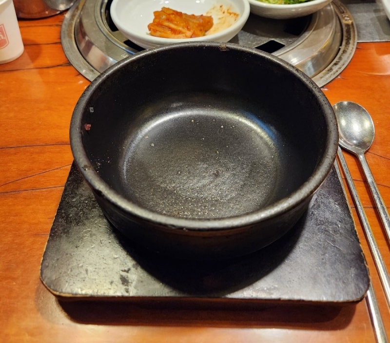 연와미당 전주 효자동 갈비탕소불고기불낙전골 맛집 네이버 블로그