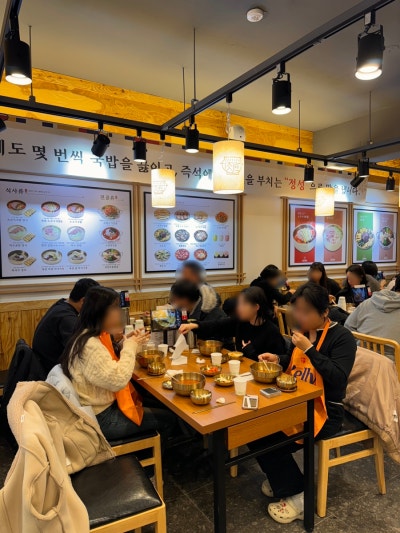 육전국밥성수맛집24시 맛집육전소고기국밥내돈내산 솔직후기 네이버 블로그