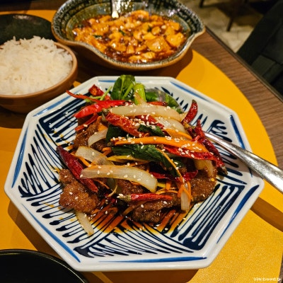 칠리 파가라(Chilli Fagara)│홍콩에서 먹은 음식중 Top 3안에 드는 레스토랑│마파두부, 진저비프 추천 : 네이버 블로그