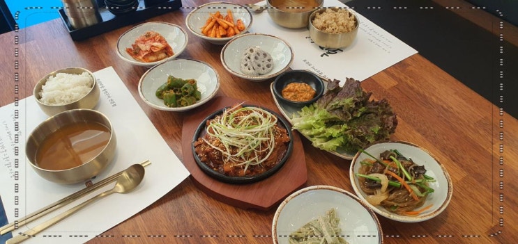 화덕으로간고등어 서산점 서산생선구이맛집
