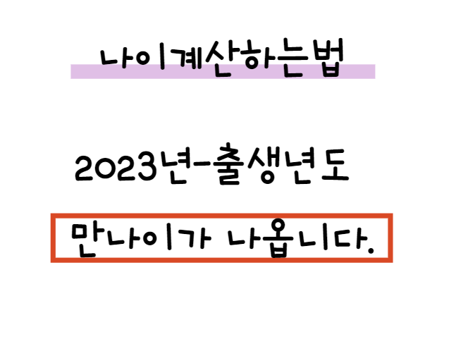 연말정산 부양가족 인적공제 소득 및 기준부모님 국민연금 네이버 블로그