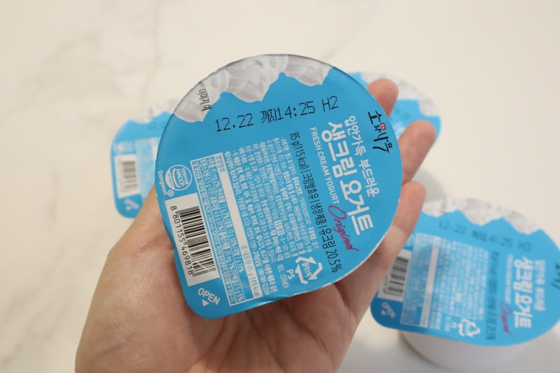 유통기한 지난 요거트 먹어도 될까 활용법과 그릭 요거트 효능 네이버 블로그