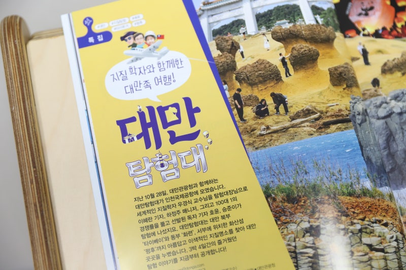 초등겨울방학 과학필독서 준비하셨나요 네이버 블로그