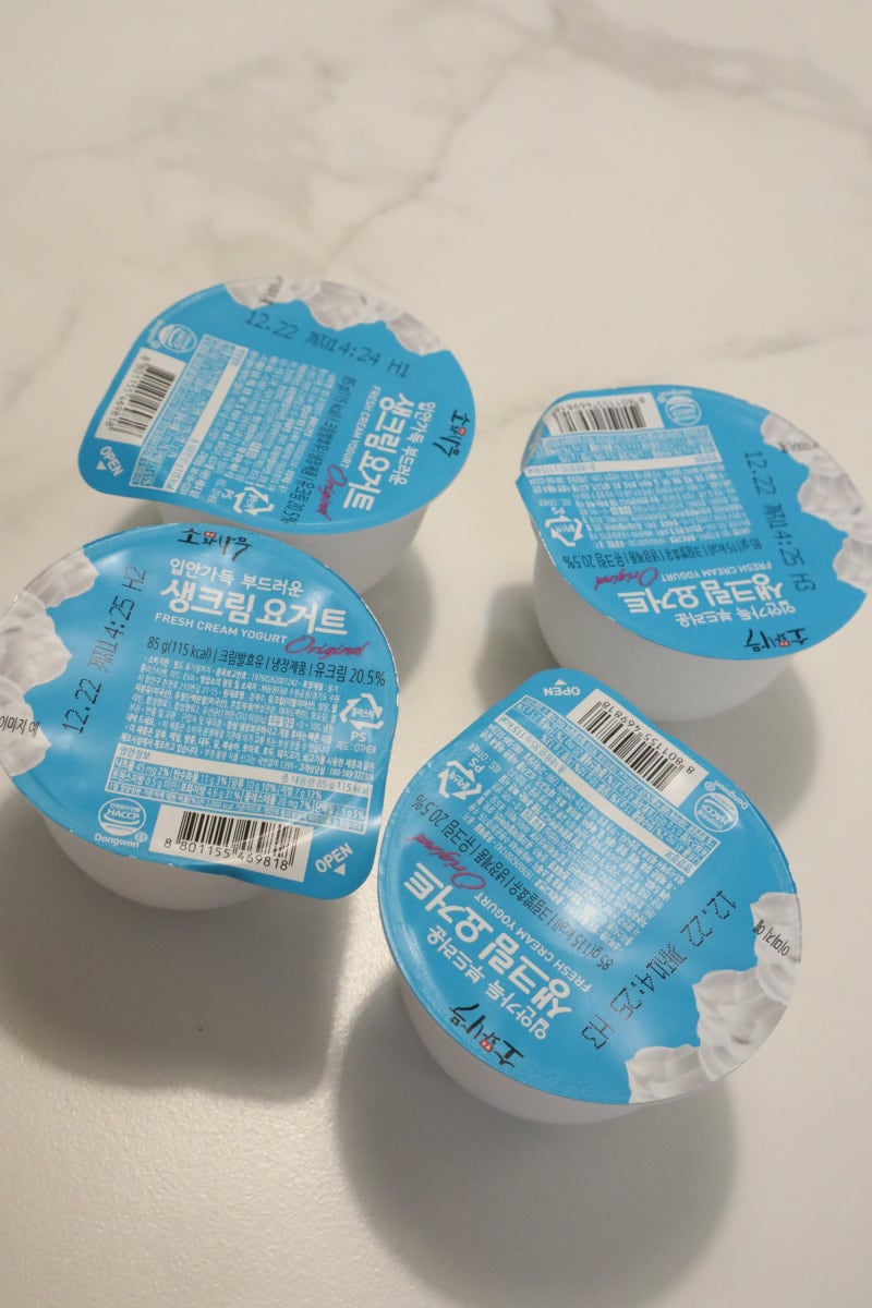 유통기한 지난 요거트 먹어도 될까 활용법과 그릭 요거트 효능 네이버 블로그