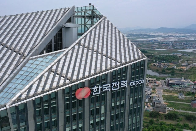 한국전력공사 채용공고 한전 필기면접 경쟁률 및 자소서 항목ft연봉 네이버 블로그