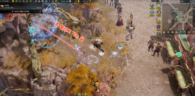 로아 로헨델 요리 젤리츄 만들기 요리 재료 위치(아크라시아 투어 2단계) : 네이버 블로그