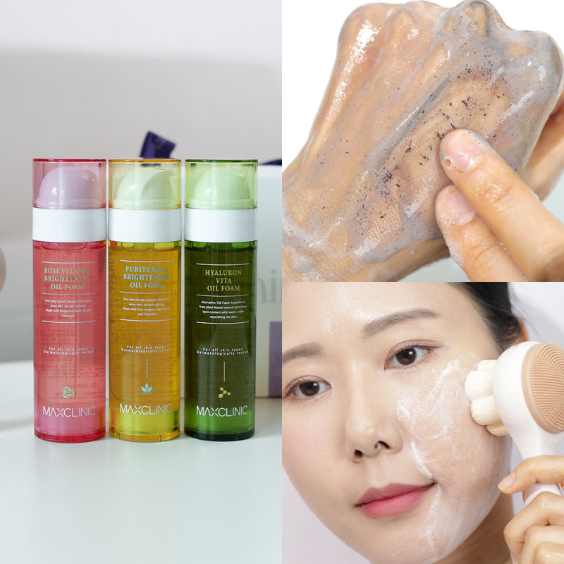 선물대첩에서 만나요 클렌징오일 추천템 맥스클리닉 오일폼 3종 후기 네이버 블로그