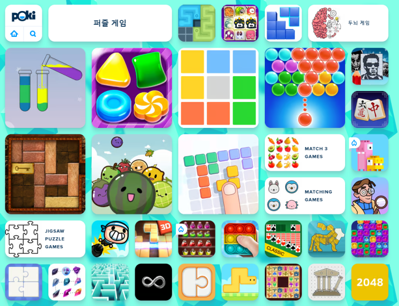 무료 온라인 게임 사이트 poki - 재미와 즐거움을 한 번에 : 네이버 블로그