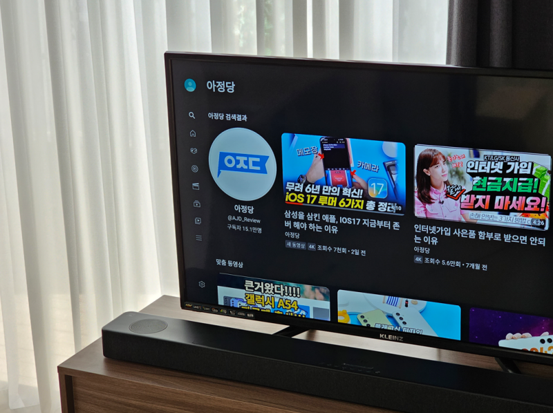 SK(SKT) btv air(에어) 태블릿 혜택 받고 사용하는 비법(태블릿 브로드밴드 채널) : 네이버 블로그