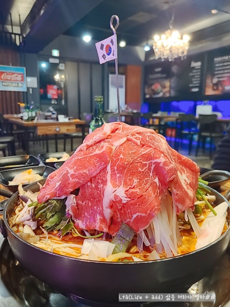 신기촌 맛집 연남물갈비 맛있는이유 네이버 블로그