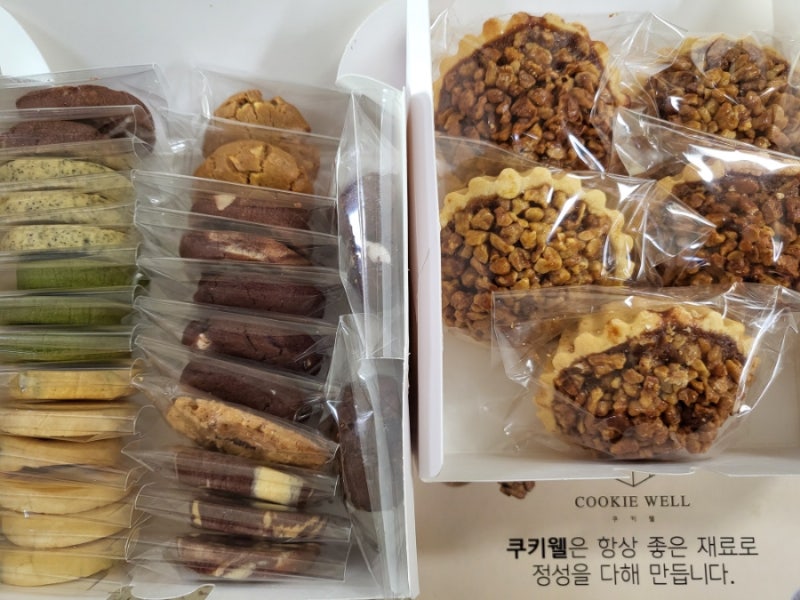 수제쿠키 답례품 추천해요 쿠키웰 답례 쿠키 And 호두파이 네이버 블로그