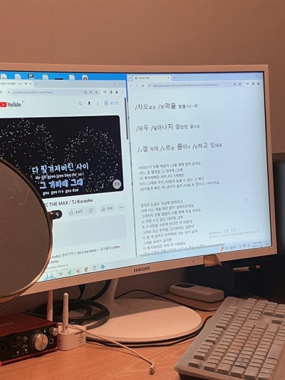 수원실용음악학원추천 뮤직드로잉 영통점 보컬 배우기 네이버 블로그