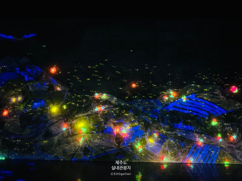 제주실내관광지 빛의벙커 관람시간 가격 제주도민 할인 서귀포 비올때 가볼만한 곳 네이버 블로그