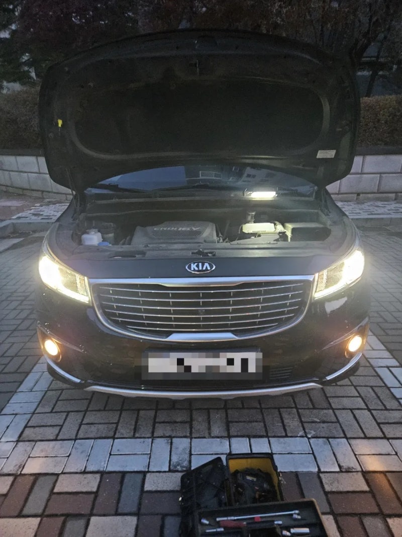 올뉴카니발 디젤 밧데리교환 마포 상암 자동차배터리 출장교체 네이버 블로그