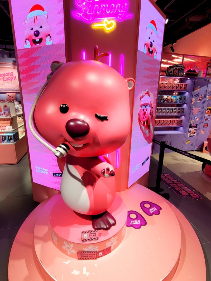 더현대 서울 잔망루피 플래그십스토어 포토존 굿즈 정보 💝 너무 귀엽다 네이버 블로그