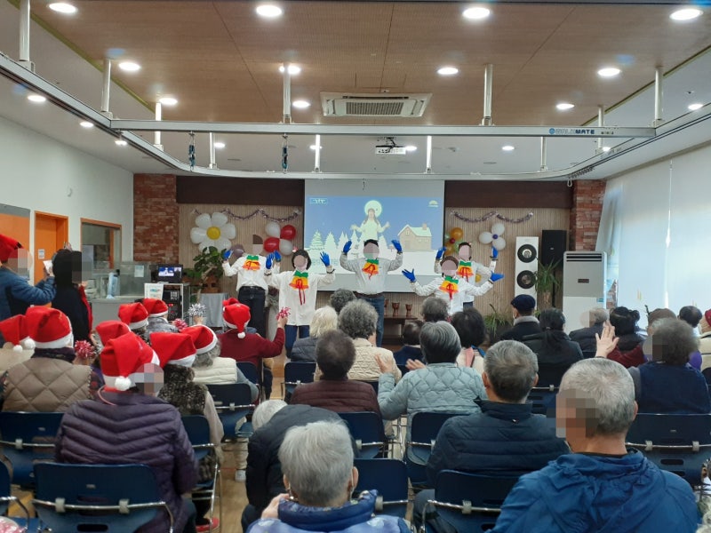 용인동백 주간보호센터 반디재활주간보호센터 2023년 12월 송년회 네이버 블로그