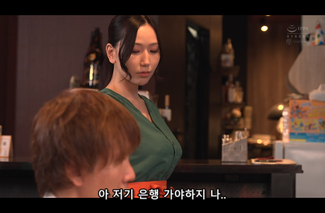 [한글자막] WAAA-332 사야마 아이. 스크린샷. : 네이버 블로그