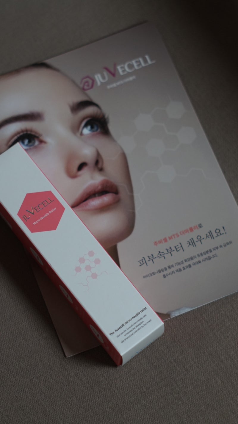 피부속부터 채우자 마이크로 니들 Mts 더마롤러” 네이버 블로그