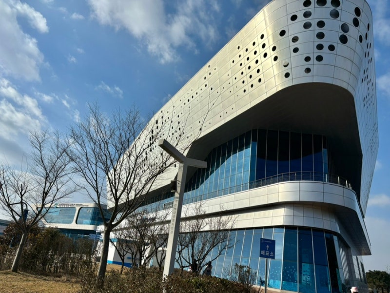 서천 씨큐리움 바다마을 고래고래이용시간안내 네이버 블로그
