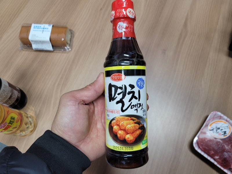 냉제육 만들기 정호영 셰프 레시피 초간단 버전 소스 네이버 블로그