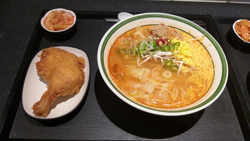 삼성역맛집 성수완당 현대백화점 무역센터점 맛집 삼성 코엑스 맛집 코엑스몰 맛집 네이버 블로그