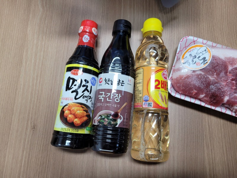 냉제육 만들기 정호영 셰프 레시피 초간단 버전 소스 네이버 블로그