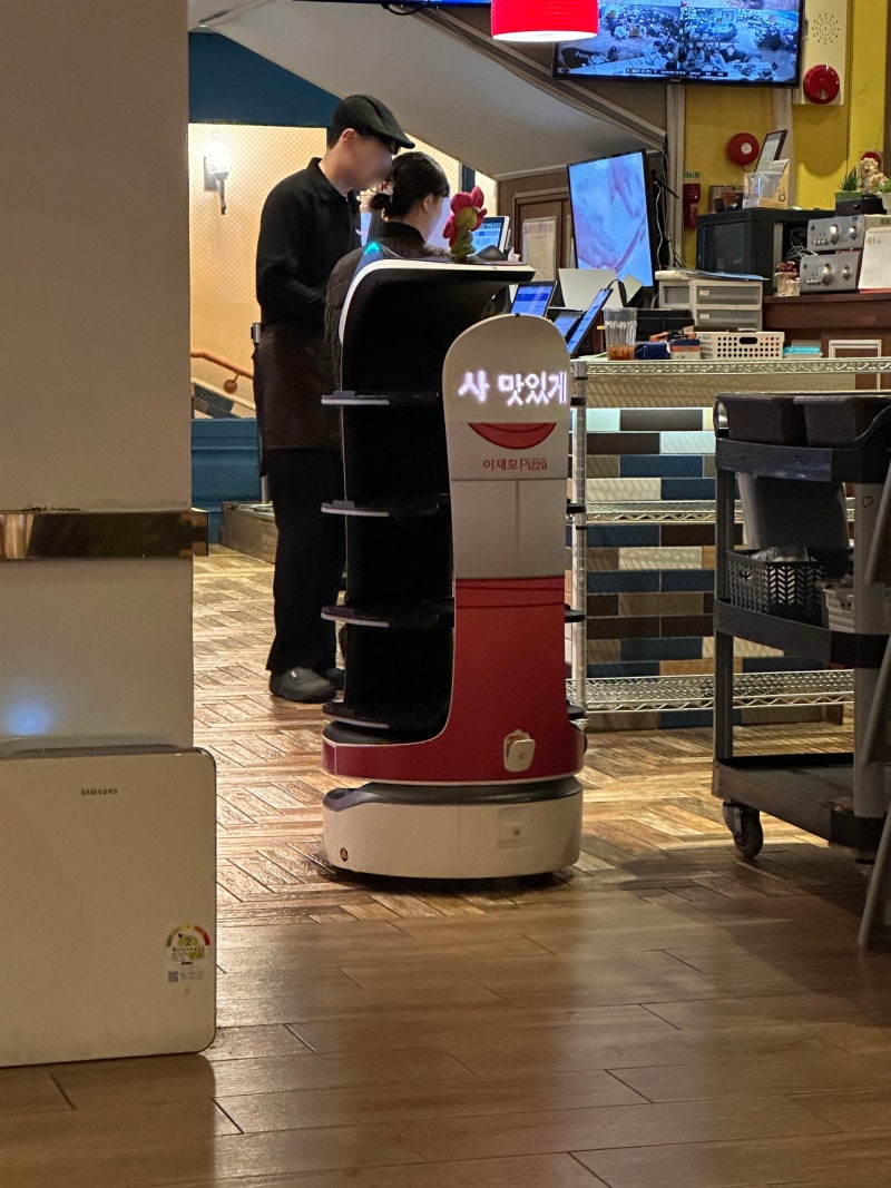 [남포 이재모피자] 남포 맛집 부산 이재모피자 본점 솔직후기 : 네이버 블로그