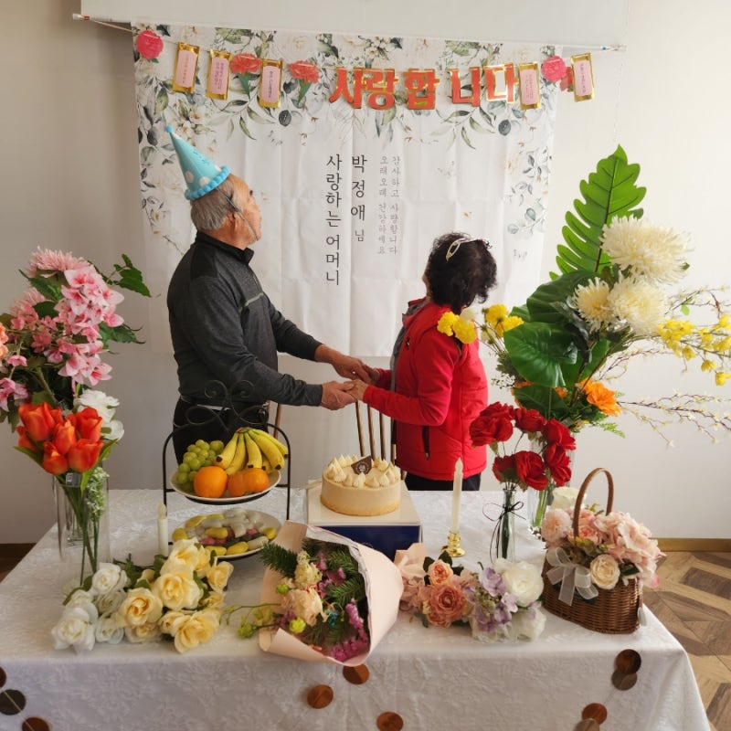 칠순잔치 준비 셀프 칠순 상차림 대여 없이 대성공 네이버 블로그