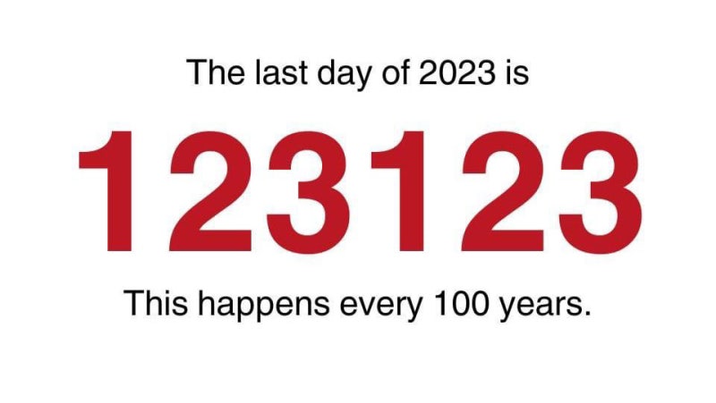 선과 악의 숫자 123123의 진정한 의미 [휴거와 환란의 열쇠] : 네이버 블로그